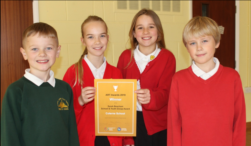 What is this ART? – DDA